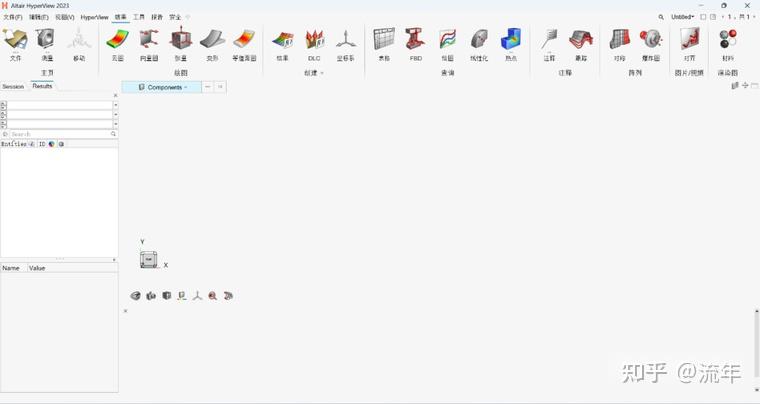 HyperWorks 2023 安装教程（附安装包下载） - 知乎