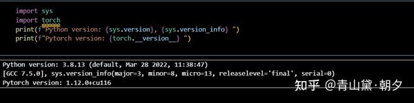 YOLOv7-Tiny 目标检测模型推理(学习) - 知乎
