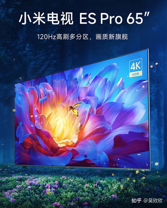 双11想买电视机送父母，有没有高性价品牌推荐？海信电视哪个型号好？