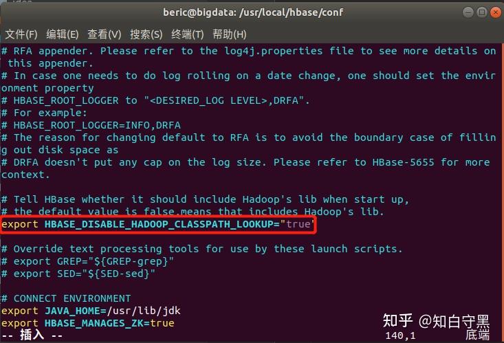 HBase：SLF4J: Class path contains multiple SLF4J bindings等的解决方案 - 知乎