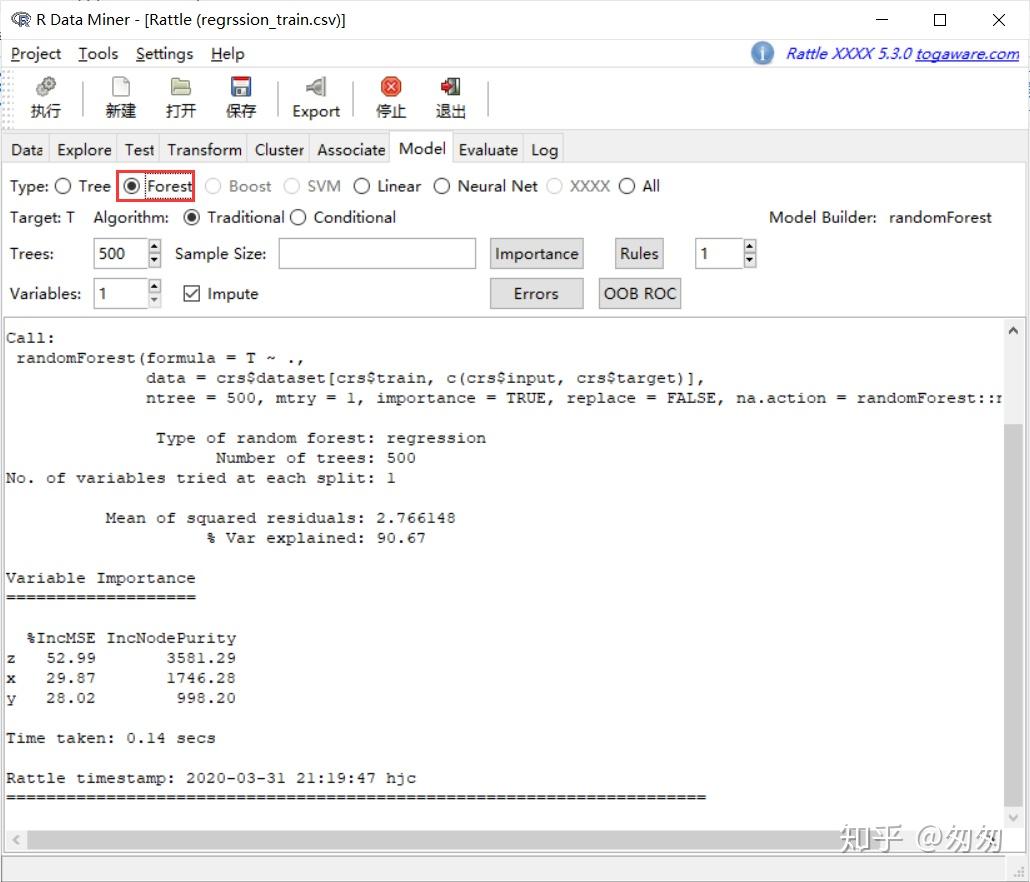 机器学习实践-Rattle(R语言) - 知乎
