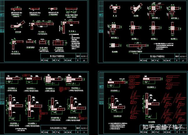 全套图纸16G101、17G101、18G901高清电子版＆CAD版，建筑人必备 - 知乎