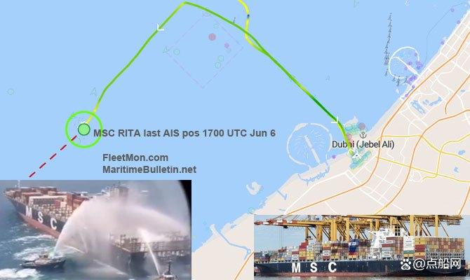 突发！MSC集装箱船起火，已有一名海员遇难 - 知乎