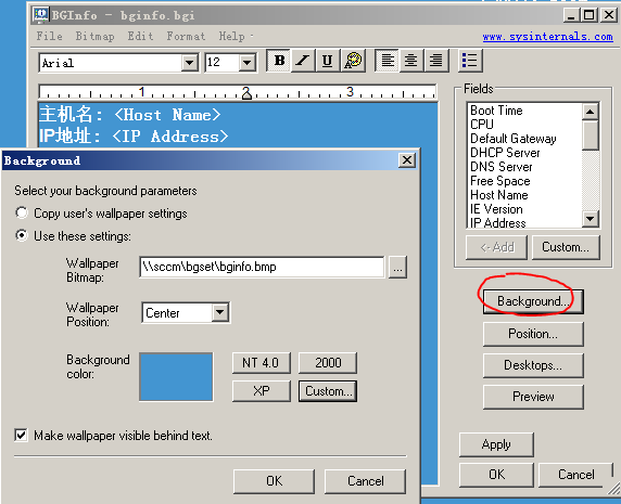 【转载】用Bginfo设置域客户端桌面显示主机名和IP地址信息 - 知乎
