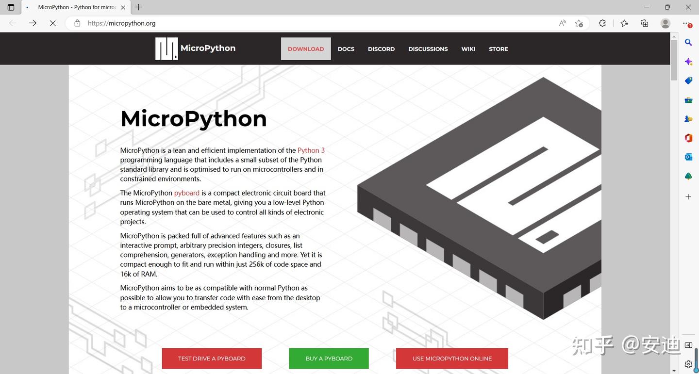快速上手ESP32 — 使用MicroPython编程 - 知乎