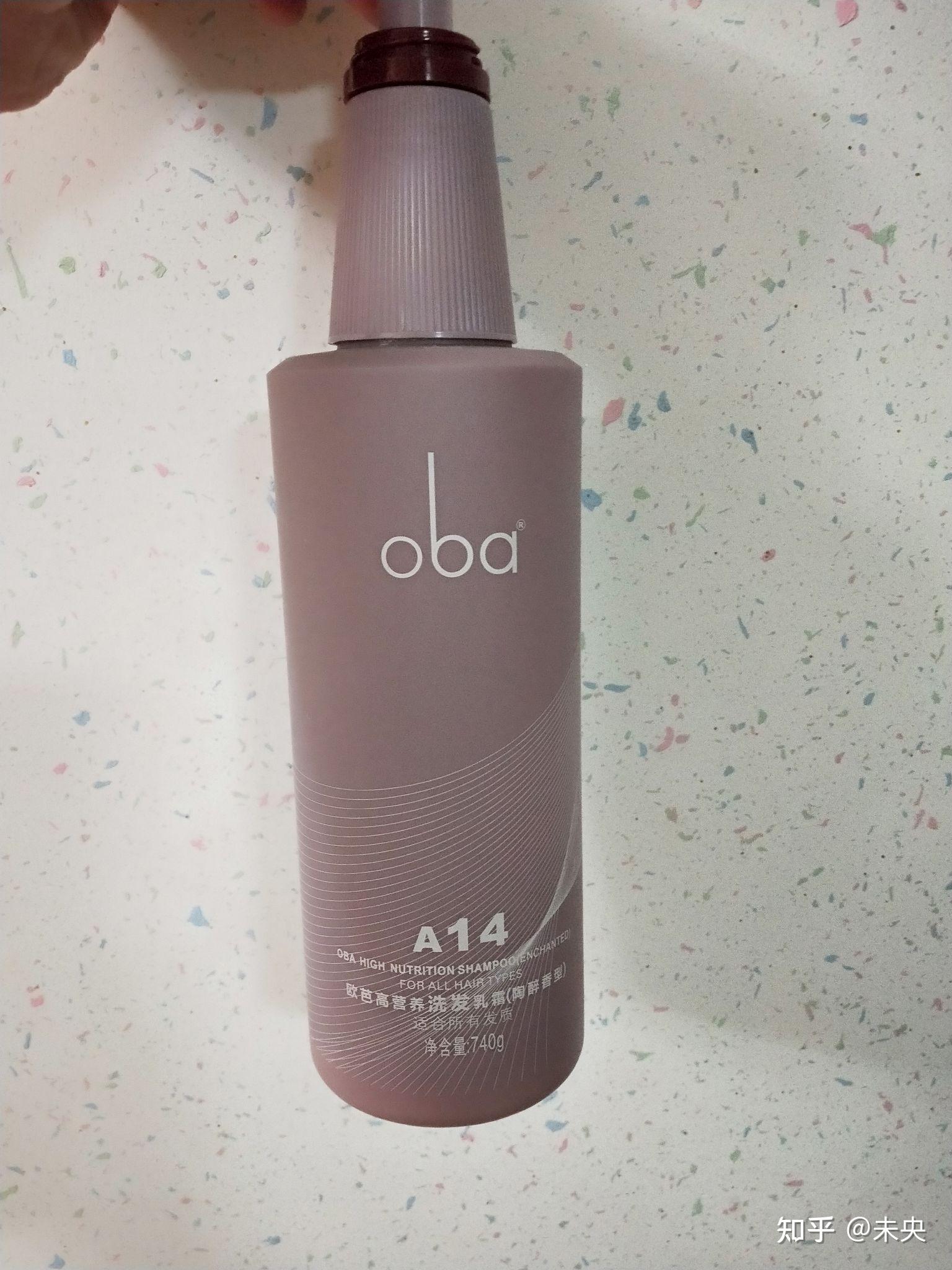 洗发水真人实评 - 知乎