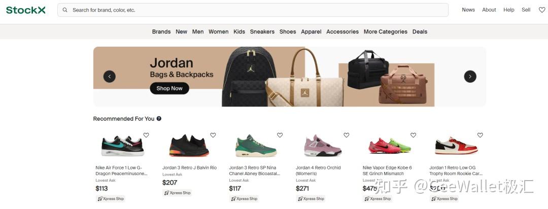 StockX：全球潮流商品交易平台的创新与收款方式介绍 - 知乎