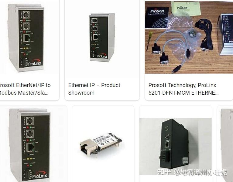 Prosoft ILX69-PBM/ILX69-PBS/MVI46-MCM /MVI56E-MCMR/MVI69E-MBS/MVI69 ...