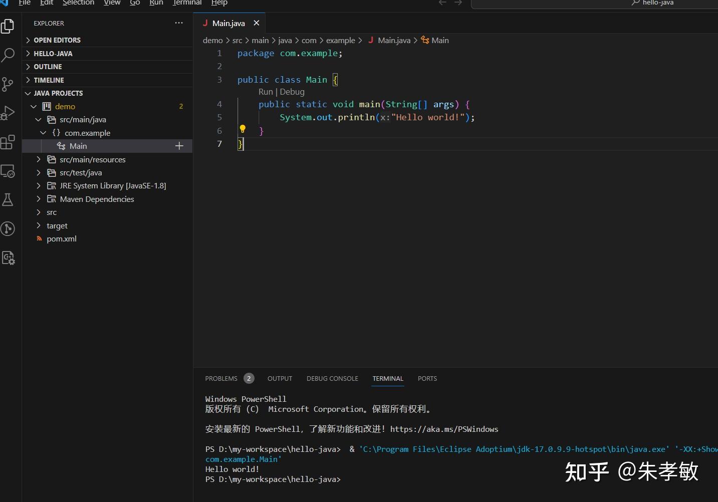 vscode 搭建 java开发环境 - 知乎