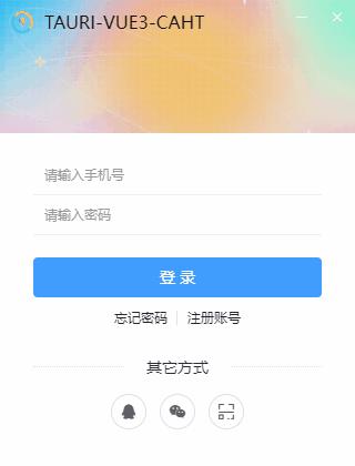 Vue3+Tauri自定义拖拽多窗口 - 知乎