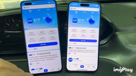 2023年选安卓旗舰还是iPhone？荣耀Magic5 Pro VS iPhone 14 Pro Max，多个应用场景大比拼，看看哪款更值得入手。