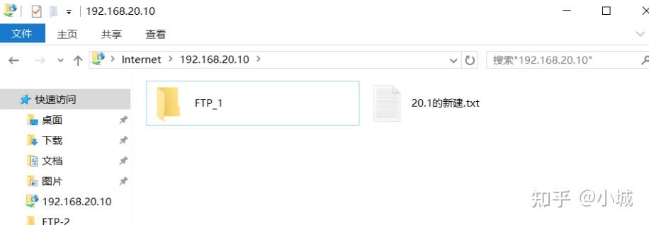windows server 2016 搭建FTP服务器 - 知乎