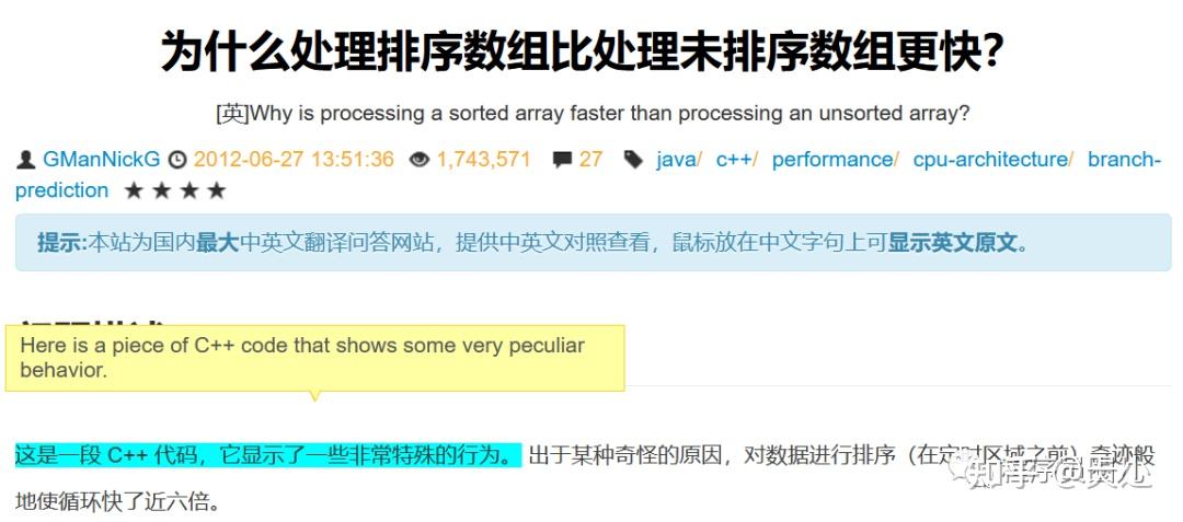 我是如何实现stackoverflow中文版的 知乎