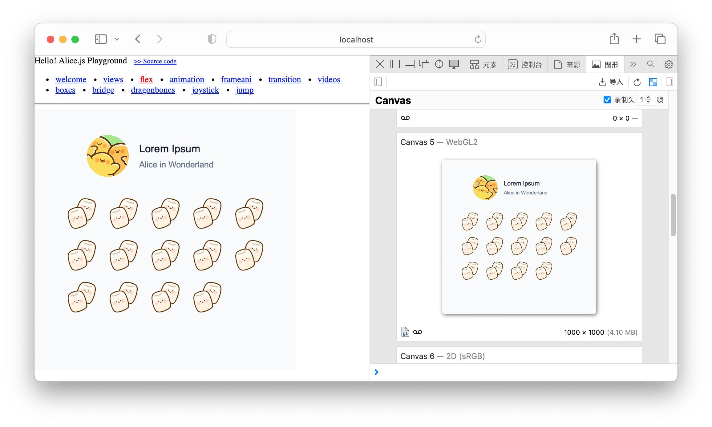 社交直播游戏场景前端解决方案专栏（二）：小游戏开发 The React Way - 知乎