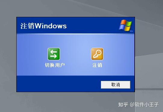 梦回 Windows XP，Windows 10/11 桌面的最高级玩法！ - 知乎
