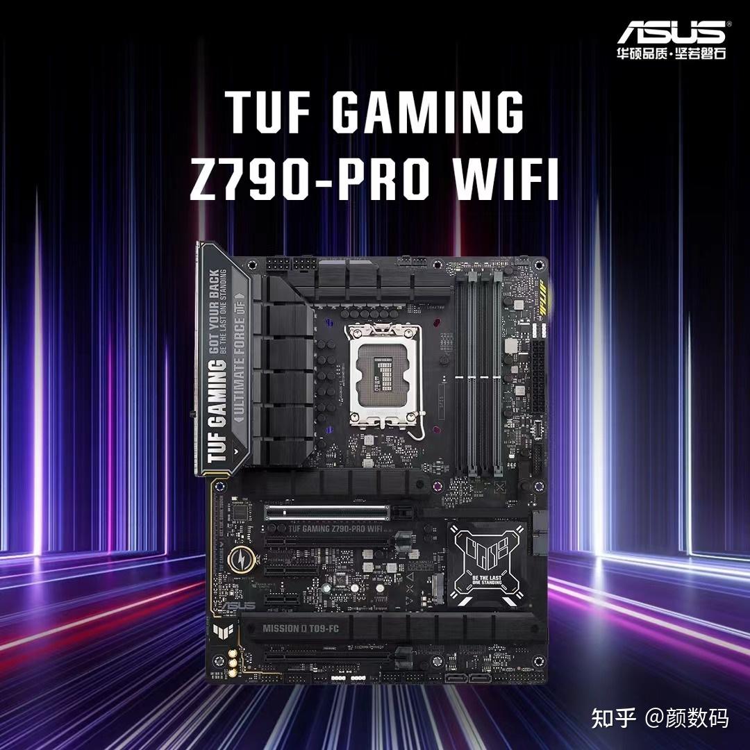 支持WiFi 7：华硕全新Z790主板支持下一代酷睿 - 知乎