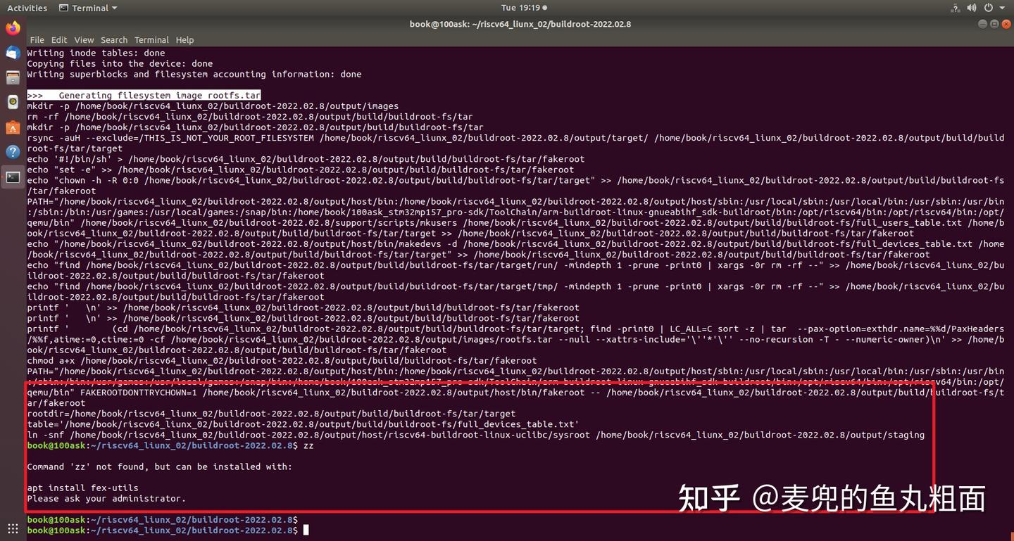 QEMU上搭建RISC-V Linux环境 - 知乎