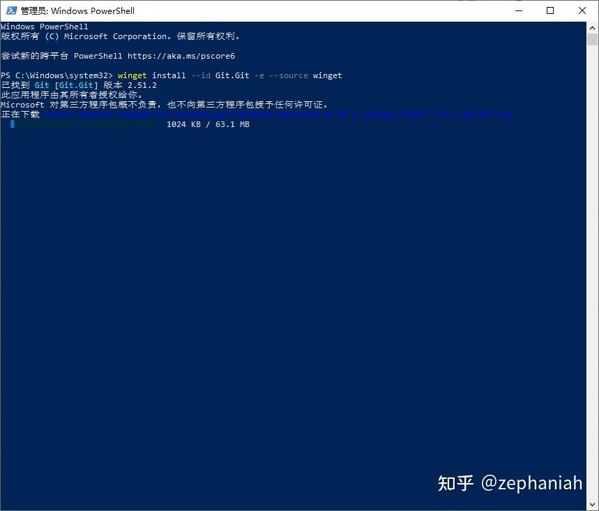 使用 winget 工具 安裝git和配置git - 知乎