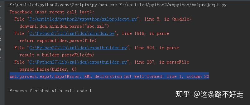 Python读取xml文件时报错 知乎