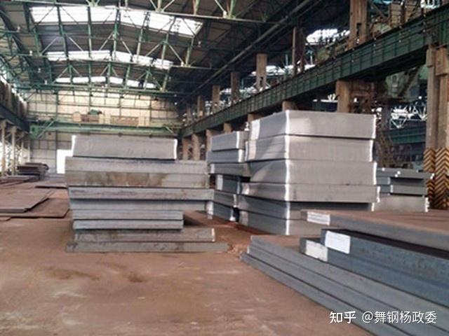 山东舞钢定轧Q460GJDZ35钢板厚度14mm以上保性能@材质单 - 知乎