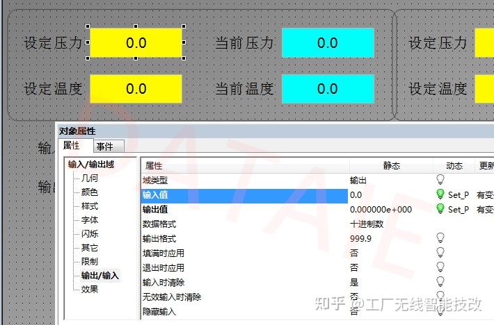 WinCC与S7-200Smart无线组网：基于ModbusTCP/IP协议的通讯方案 - 知乎