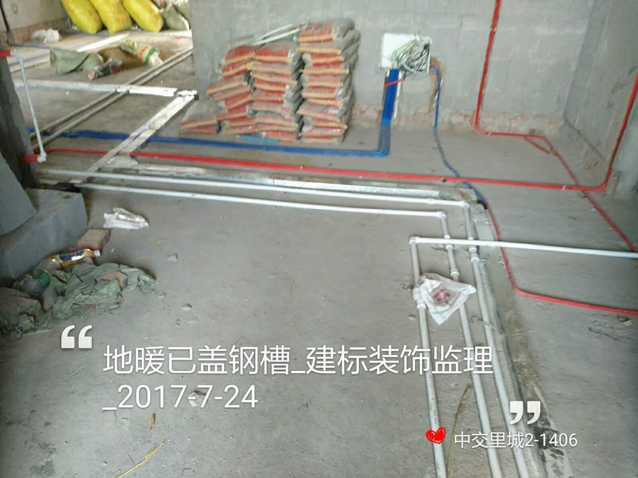 毛坯房验收需要注意得事项 知乎 8616
