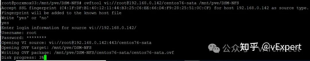 通过ovf的方式迁移VMware虚拟机到PVE - 知乎