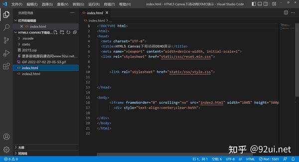 canvas模拟下雨动画，可控制风向和雨水强度html页面前端源码 - 知乎