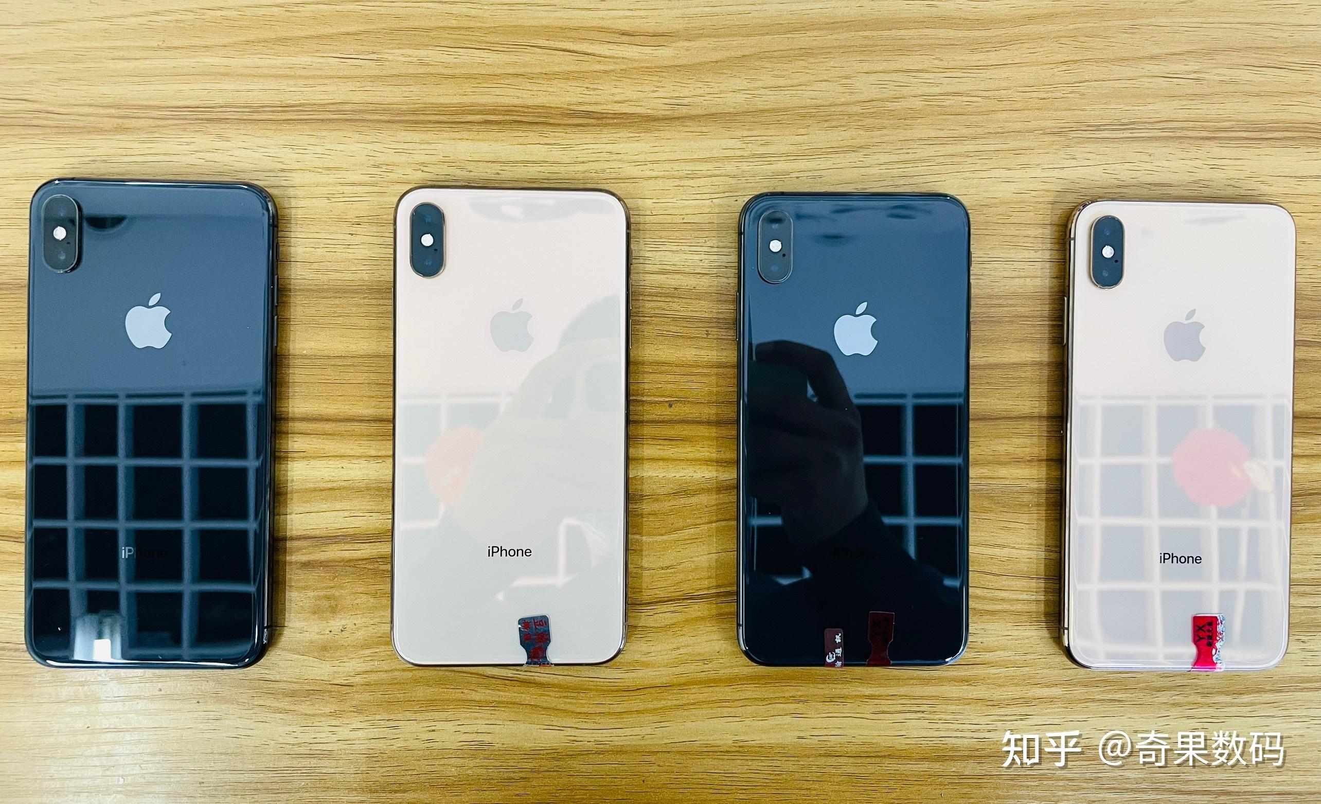 iPhone XS Max值不值得入手？ - 知乎