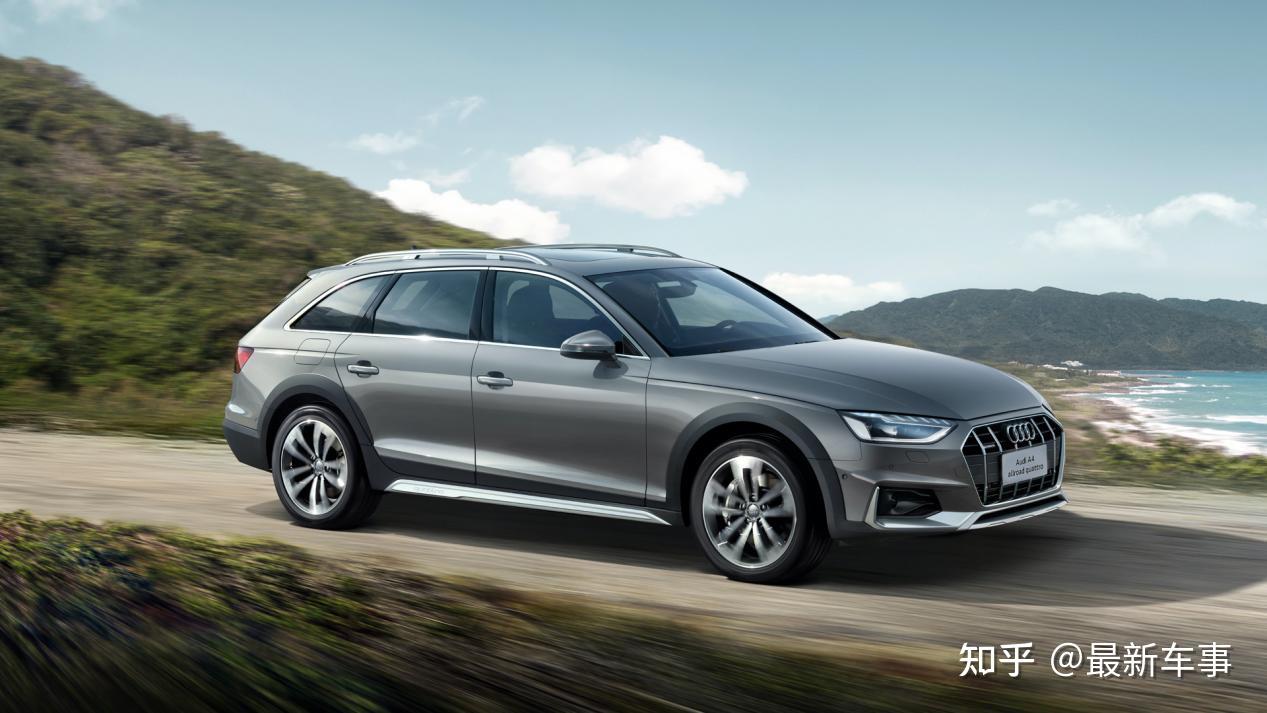 新款奥迪旅行车家族上市，配置是真多，想出去野的有选了！ - 知乎