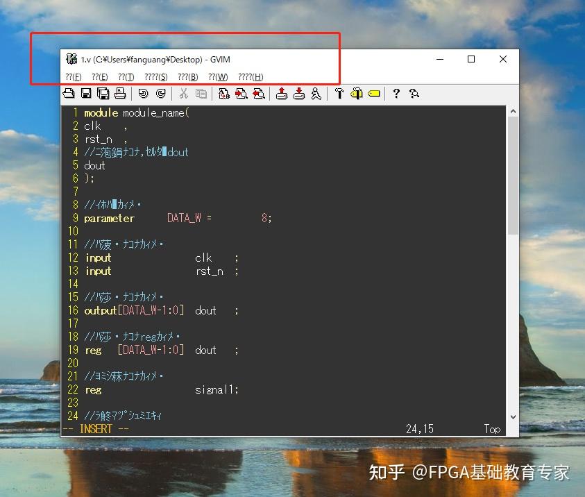 GVIM问题答疑【汇总贴】 - 知乎
