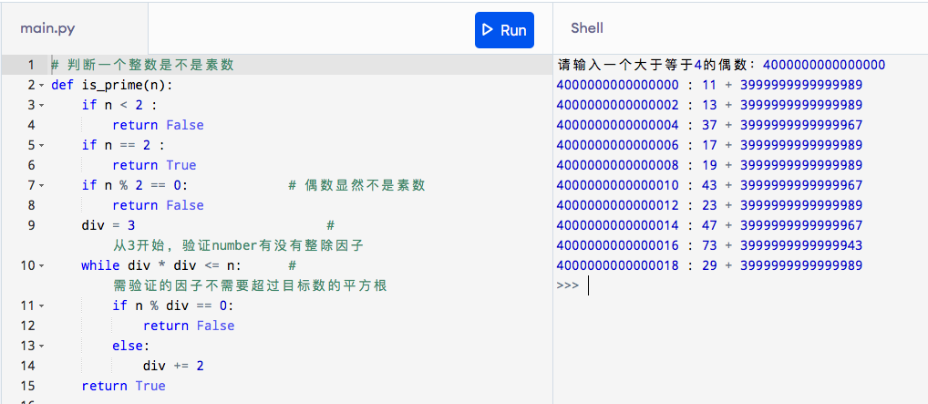 用Python做哥德巴赫猜想的数值验证，超快超简单 - 知乎