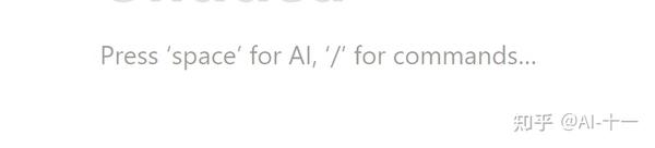 官方只给20次的免费体验，我是怎么免费使用Notion AI 3个月的 - 知乎