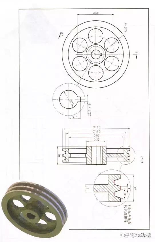 从易到难UGNX习题60例，如果你能从头到尾全部练习完，想不成为高手都难！ - 知乎