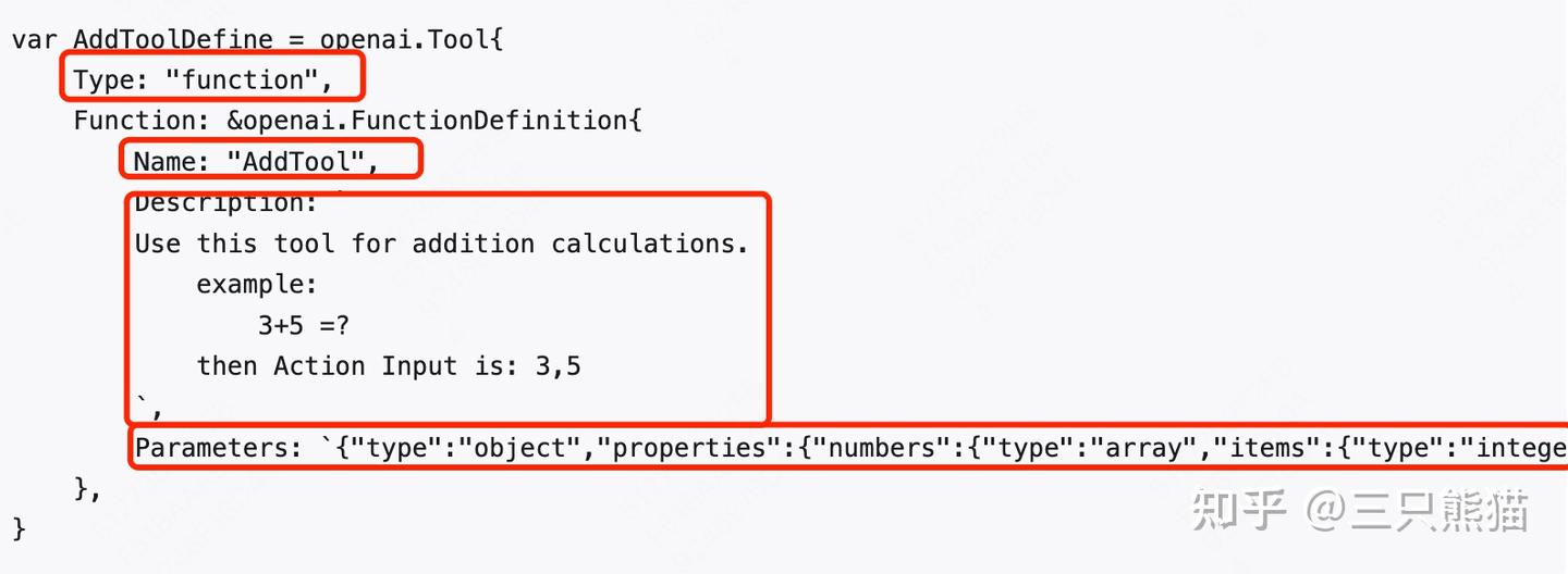 Prompt、Function Calling、MCP 三者关系 - 知乎
