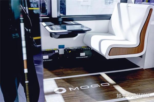 蘑菇车联发布全球首款搭载“车路云一体化”系统的无人巴士 - 知乎