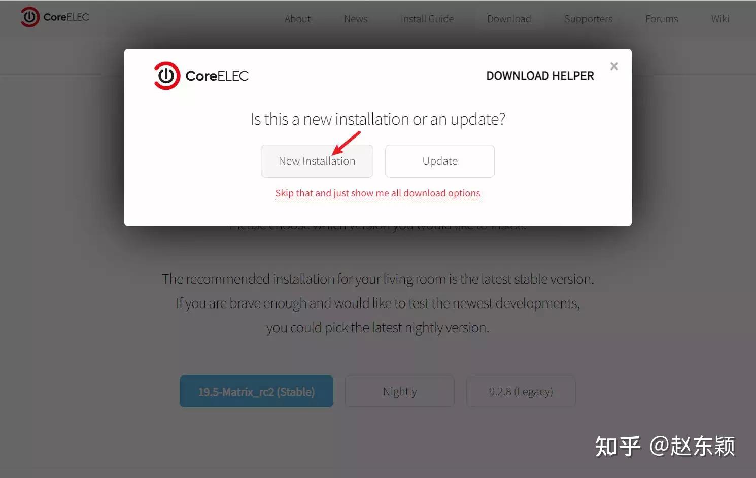 50元的电视盒子刷安卓和coreelec kodi双系统，4K超清播放器和免费影库都搞定 - 知乎