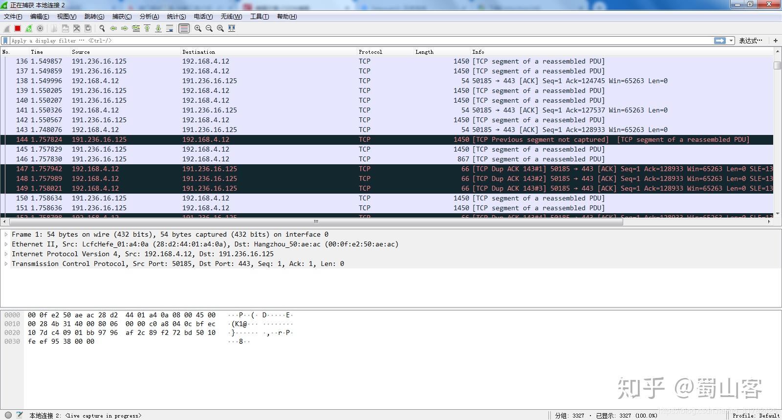 (非常全面的干货)python接口自动化测试框架实战开发 知乎