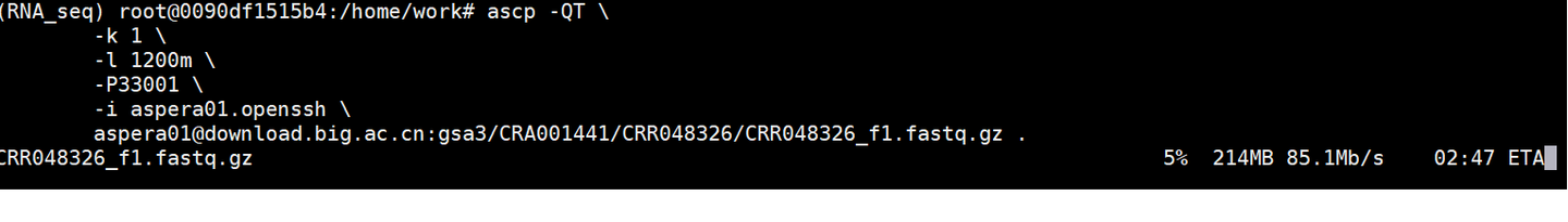 使用ascp高速下载中国GSA数据库数据 - 知乎