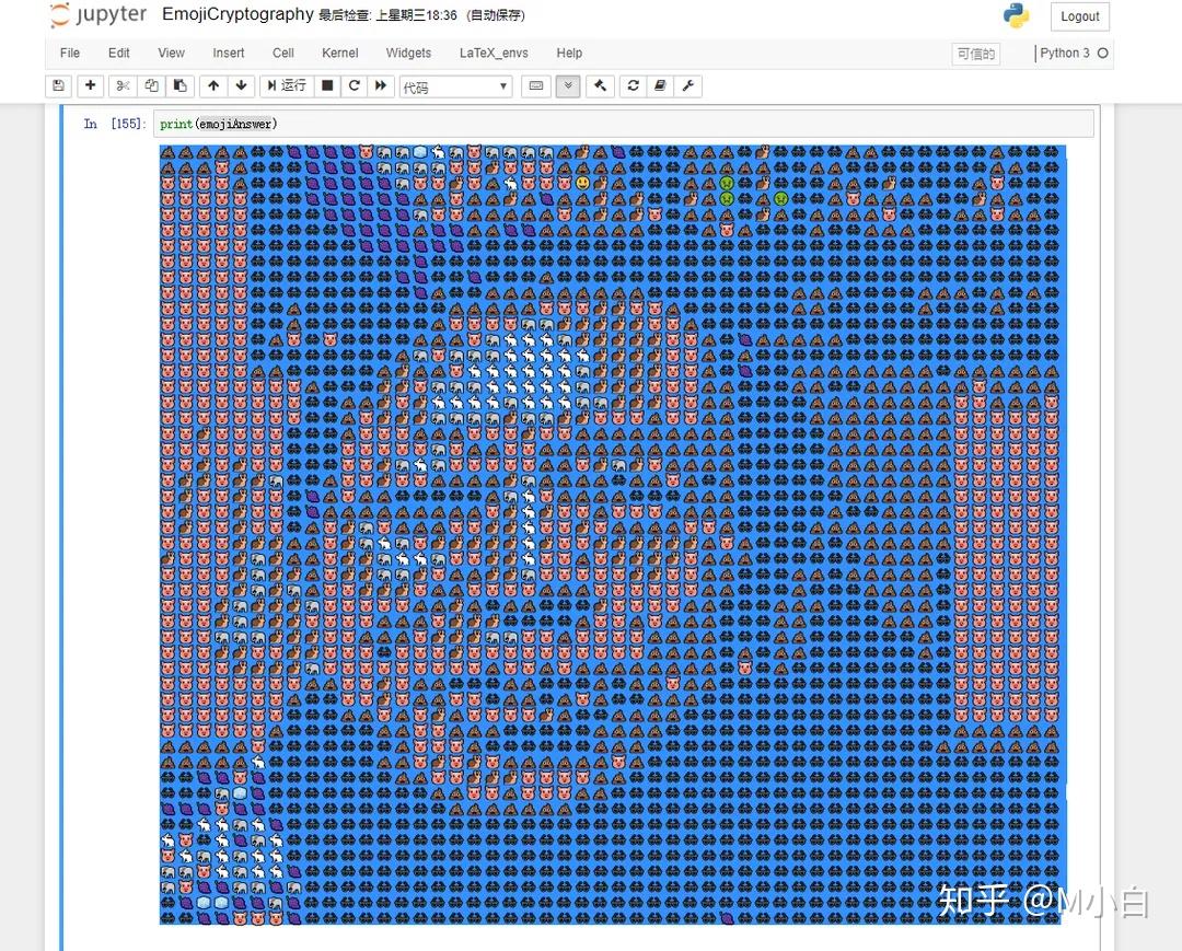 Emoji密码学 - 知乎