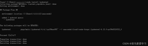jupyter notebook各种报错 - 知乎