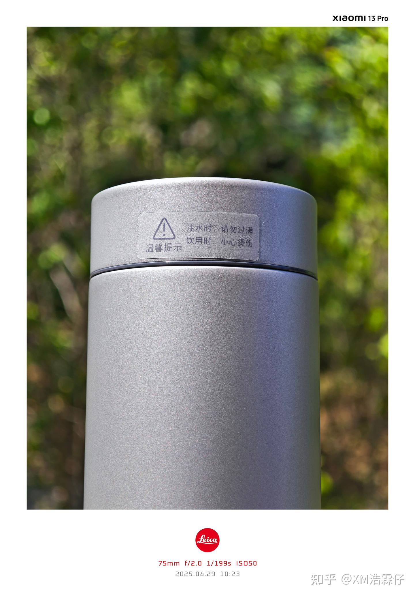 【新品测评】米家保温杯Ti 2 350mL，性价比拉满的宝藏钛杯？ - 知乎