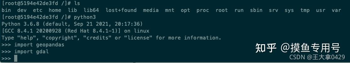 Python的geopandas gdal basemap等库的docker镜像 - 知乎
