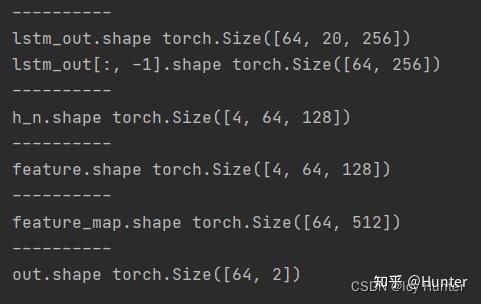 pytorch中LSTM的输出的理解，以及batch_first=True or False的输出层的区别 - 知乎
