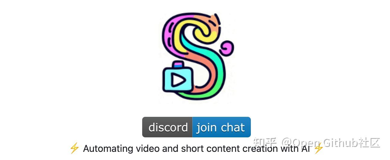 2024年度AI应用开源项目Top50 - 知乎