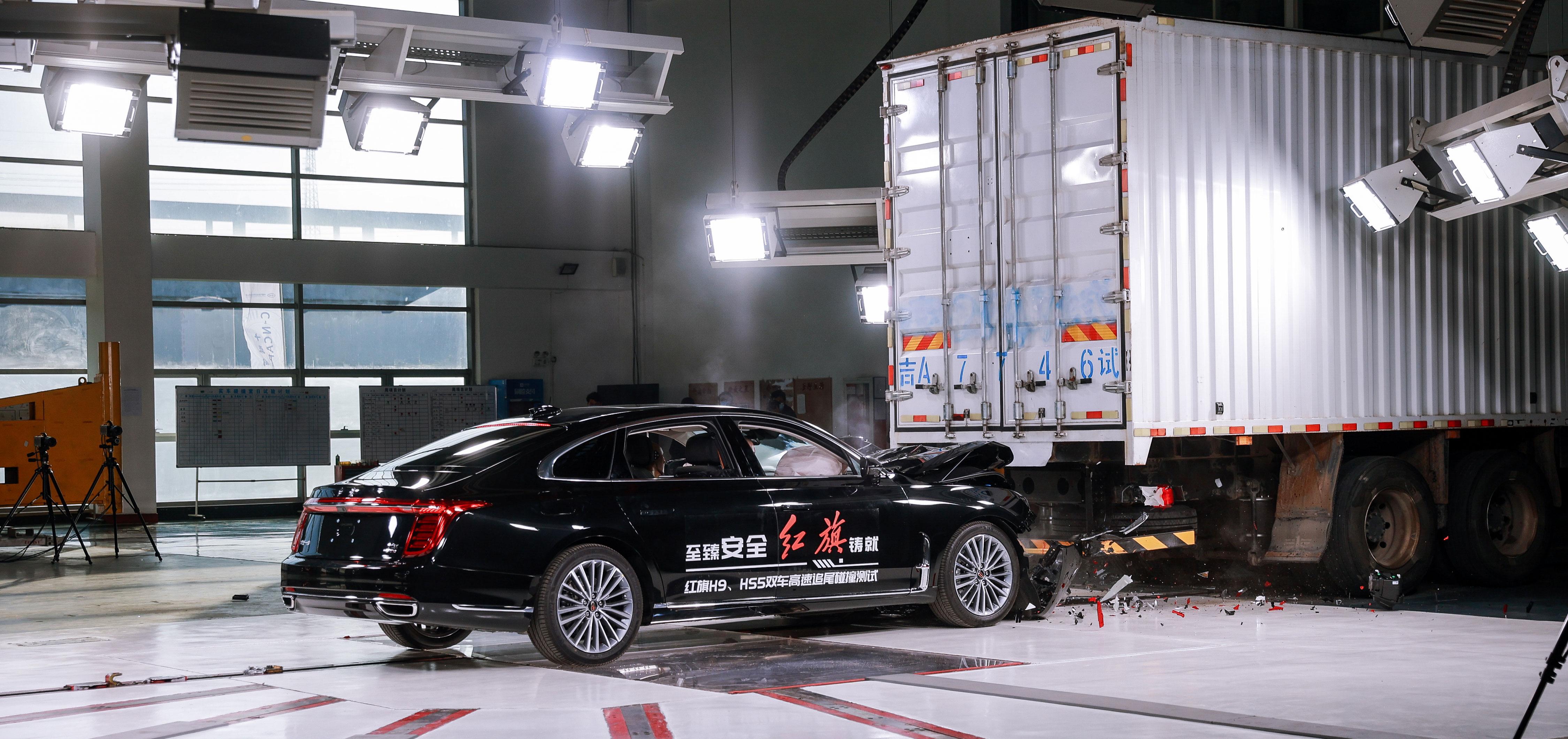 中汽研测试结果公布 红旗H9/HS5双车获最高评级 - 知乎