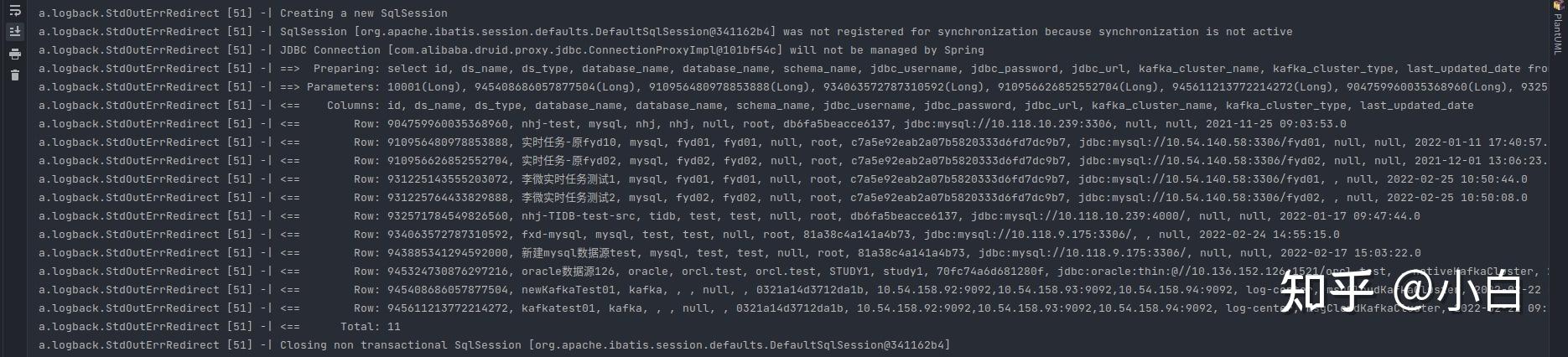Mybatis打印SQL - 知乎