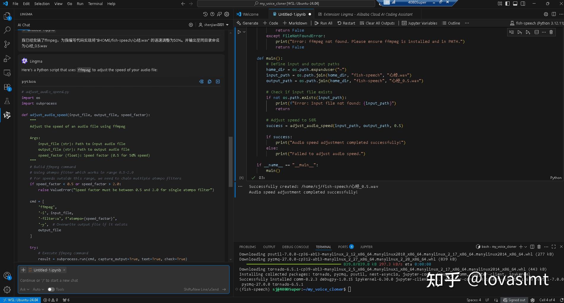 vscode连接win11-wsl - 知乎
