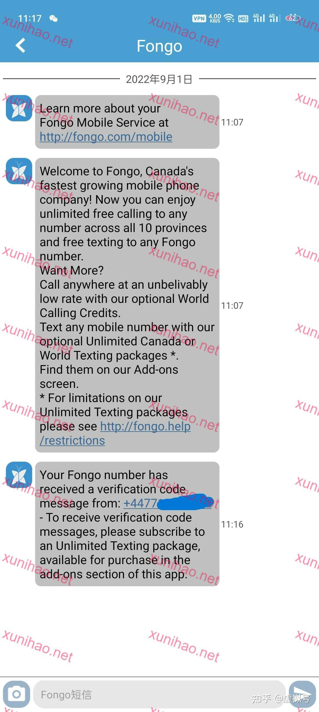 无需实体卡，下载一个APP就可以免费获得加拿大的虚拟号码Fongo app详细介绍 - 知乎