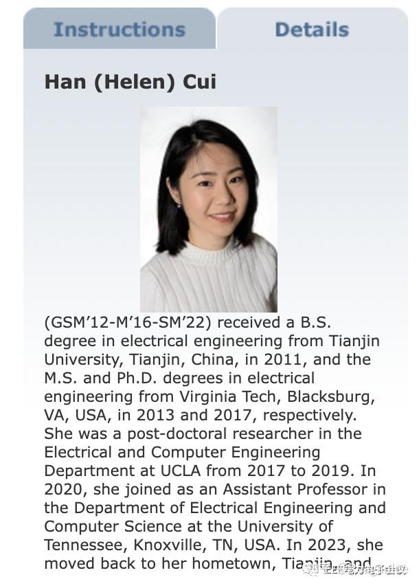 12月28日截止IEEEPELS执行委员竞选投票！天津大学崔晗教授参与角逐！IEEE会员皆可投票！ - 知乎